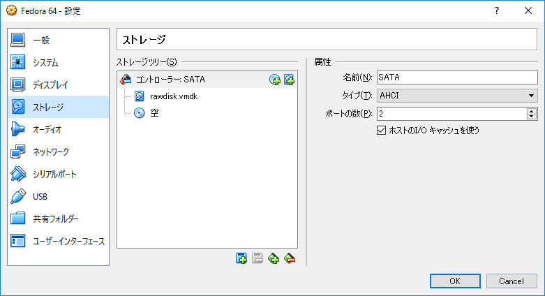 Virtual Linux envirionments using real partitions for dual boot system